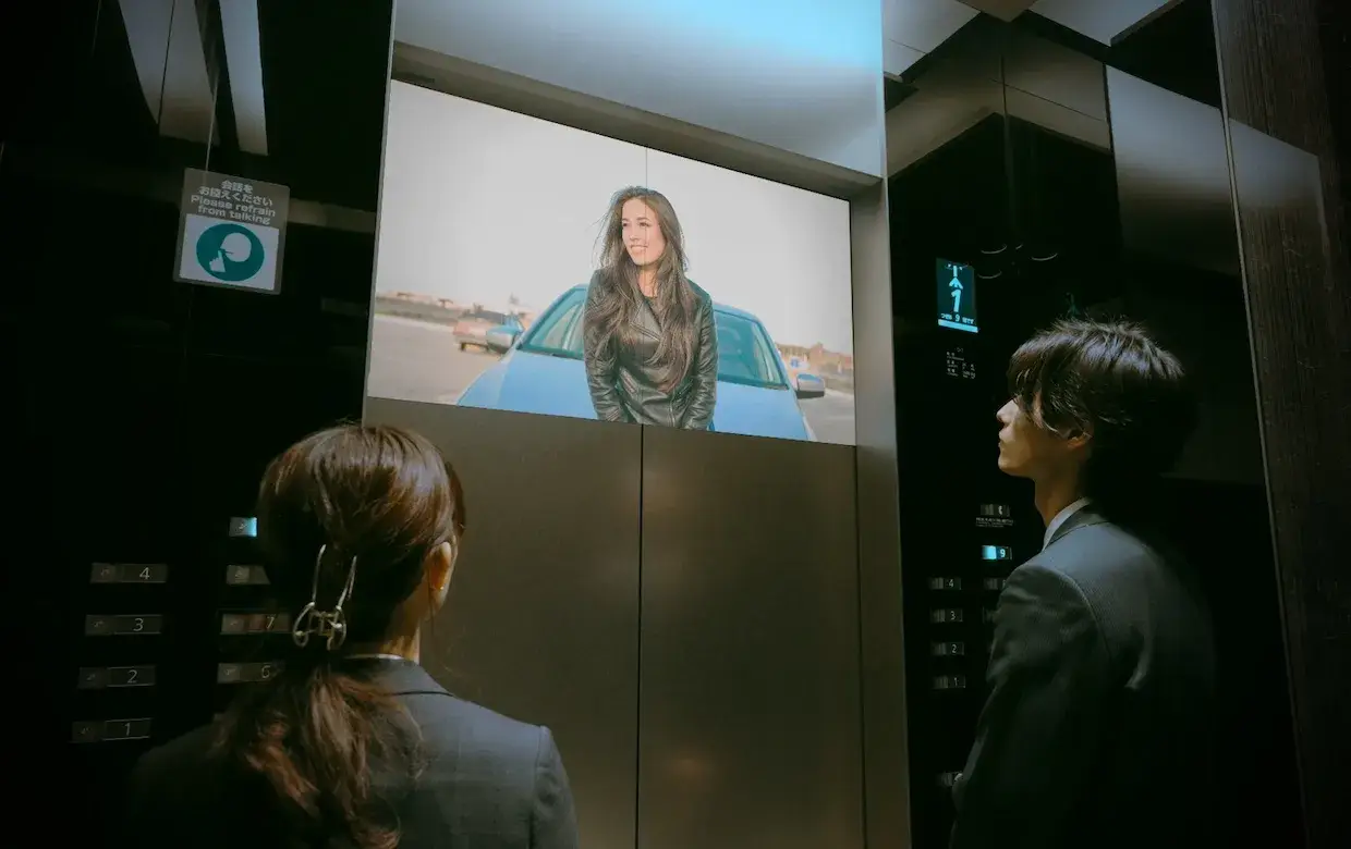 【BRIDGE掲載】エレベーター内デジタルサイネージ事業の東京、三菱地所が50億円超で買収——2030年に売上高100億円目指す | インフォメーション | XTech Ventures株式会社